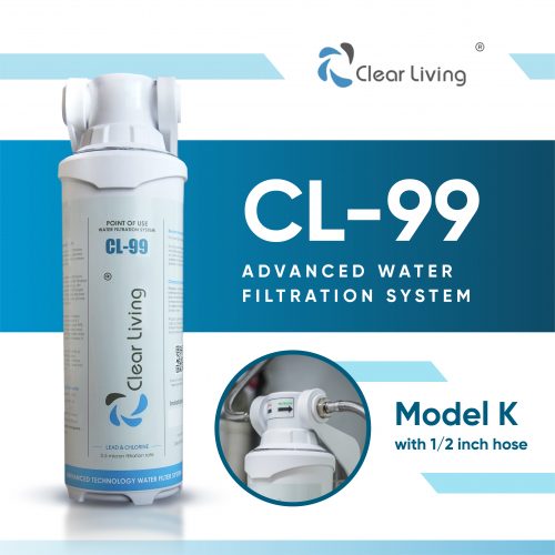 Indoor Water Filter | ClearLiving